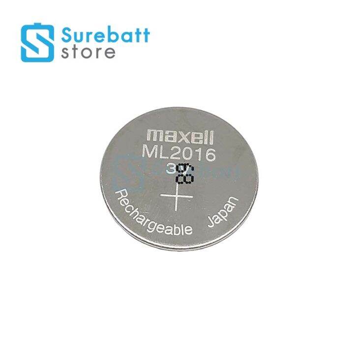 ถ่านกระดุมชาร์จได้ Maxell ML2016 | Lazada.co.th
