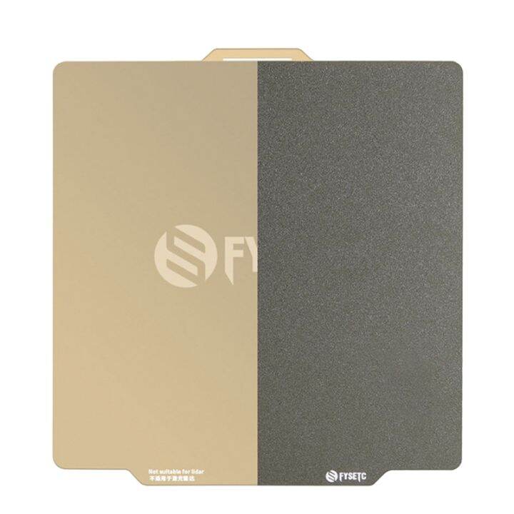 FYSETC for Bambu X1/P1P Build Plate PEI 276X258mm Upgraded One Sided ...