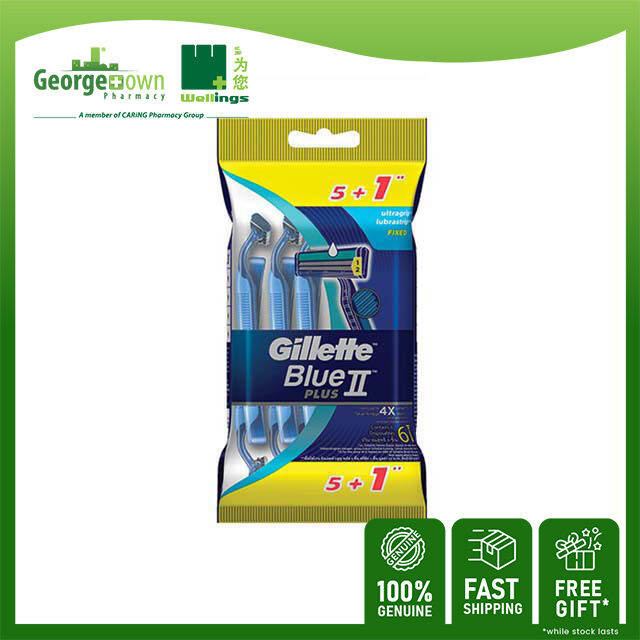 GILLETTE BLUE II PLUS ULTRAGRIP RAZOR 5S | Lazada