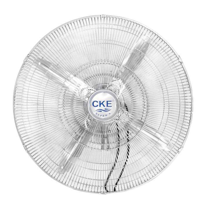 CKE Wall Fan WF-NB65 4BL-TH 26 Inch Kipas Angin Dinding Tembok Rumah ...