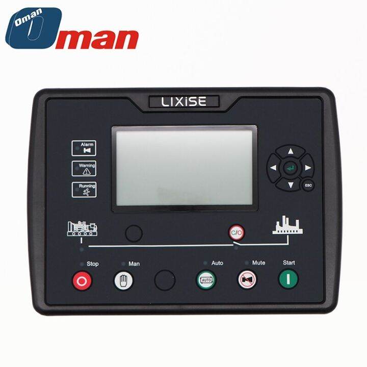 Lixise LXC6110N Diesel Generator Set Stand-Alone Controller | Lazada PH
