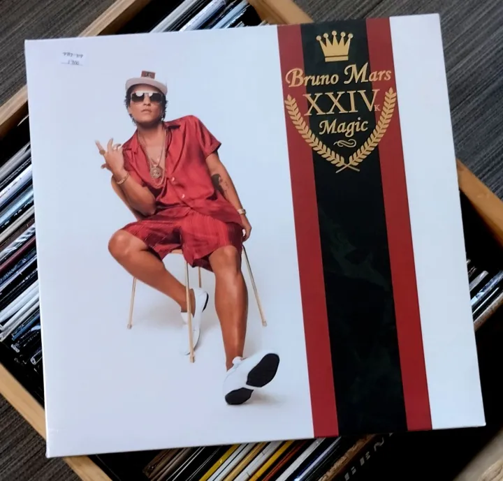 Bruno Mars – XXIVK Magic | Vinyl LP Plaka The Grey Market Records ...