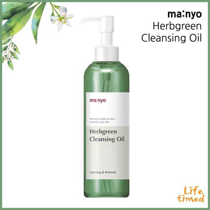 Manyo Herbgreen Cleansing Oil 200ml | Lazada PH