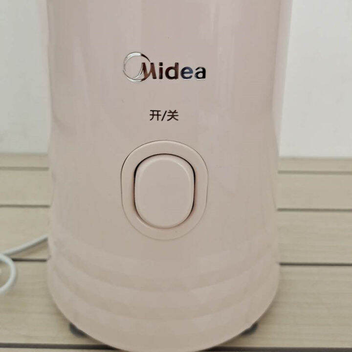 Midea/ Midea MJ-WBL2521H Juice Home Multifunctional portable mixer ... Midea/ Midea MJ-WBL2521H Juice Home Multifunctional portable mixer ...