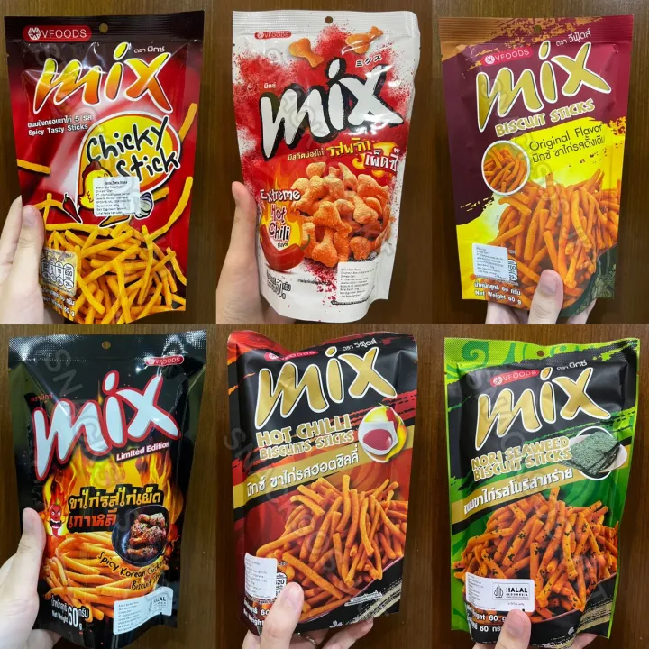 VFOODS MIX BISCUIT STICK HOT CHILI / NORI SEAWEED / ORIGINAL / SPICY ...