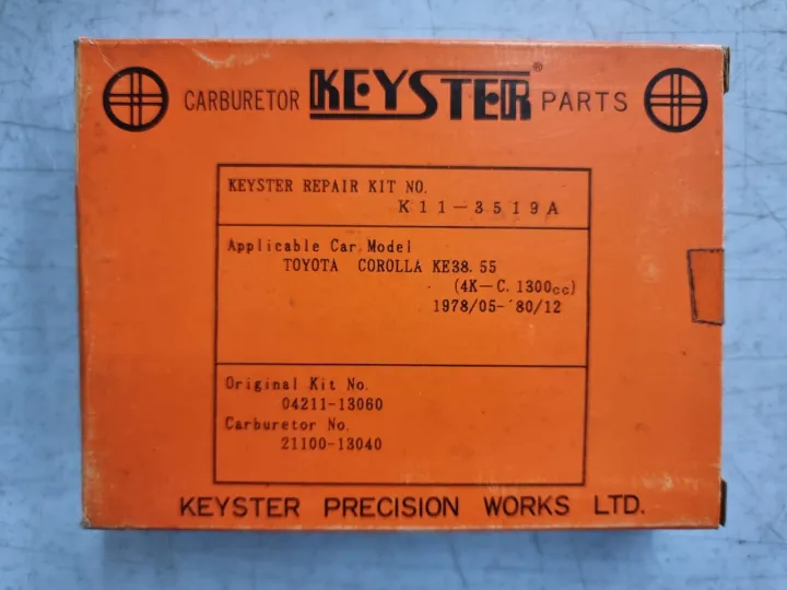 TOYOTA COROLLA KE70 GL CARBURETOR REPAIR KIT (KEYSTER) K11-3519A | Lazada