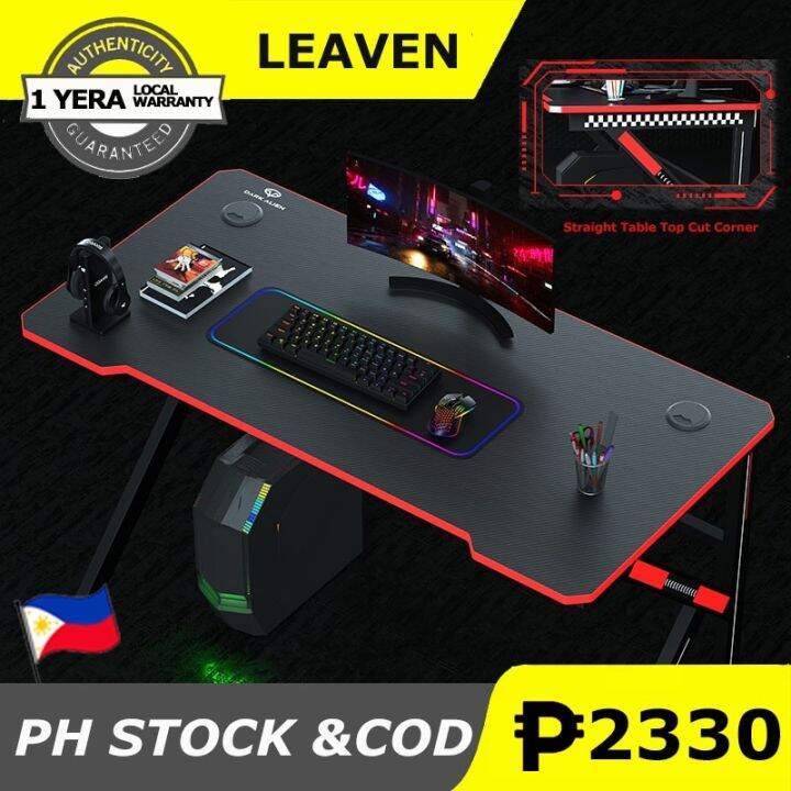 Gaming Table Desktop Computer Table Desk Game Carbon Matt Brazing ...