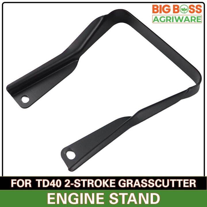 motorriy Big Boss Agriware Engine Stand for TD40 FD40 (40.2cc) 2 Stroke ...