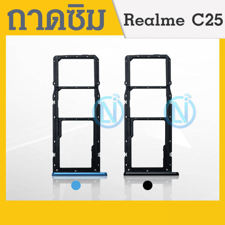 SIM Realme C25 อะไหล่ถาดซิม ถาดใส่ซิม Sim Tray (ได้1ชิ้นค่ะ) อะไหล่มือ ...