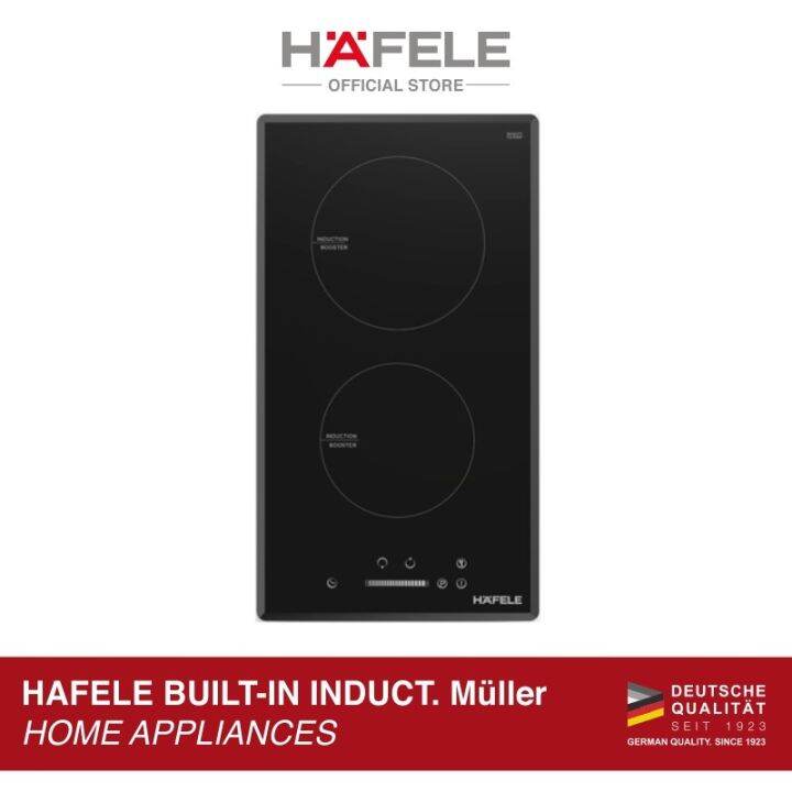 Hafele Müller Induction Hob - Kompor Listrik Tanam | Lazada Indonesia