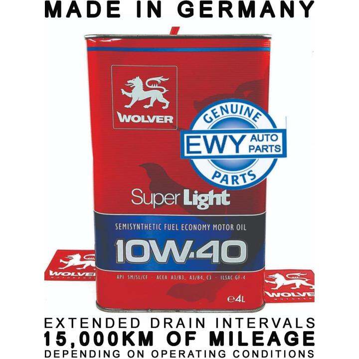 Wolver (Germany) Semi Synthetic 10W40 API SN 4L Motor Oil | Lazada