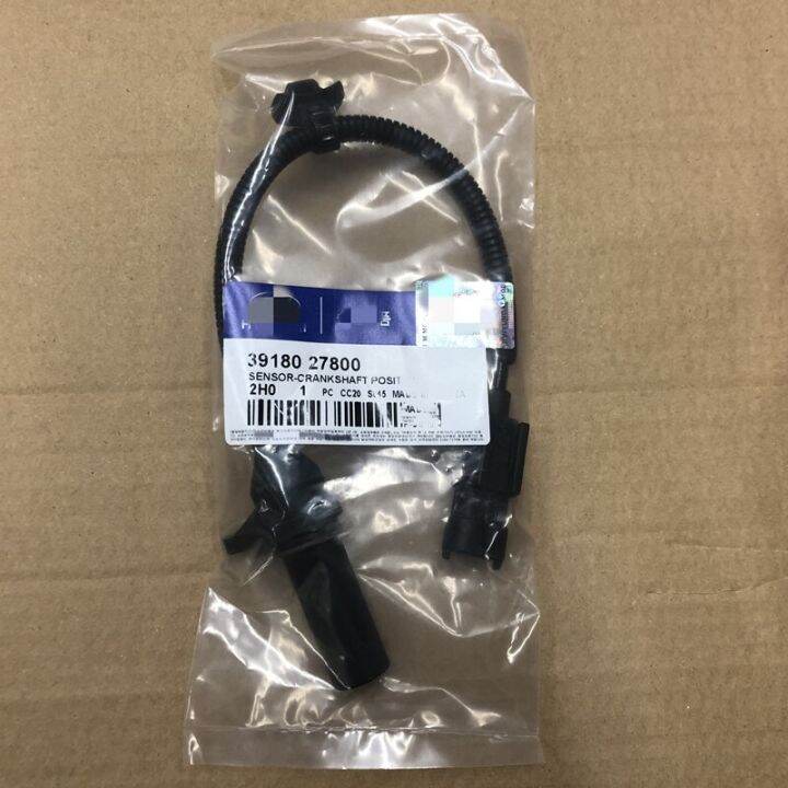 39180-27800 Crankshaft Position Sensor For Hyundai Santa Fe 2005-2009 ...