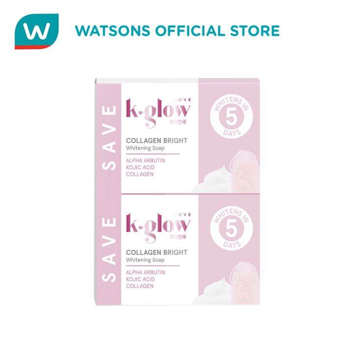 K GLOW Collagen Bright Whitening Soap (2x60g) | Lazada PH
