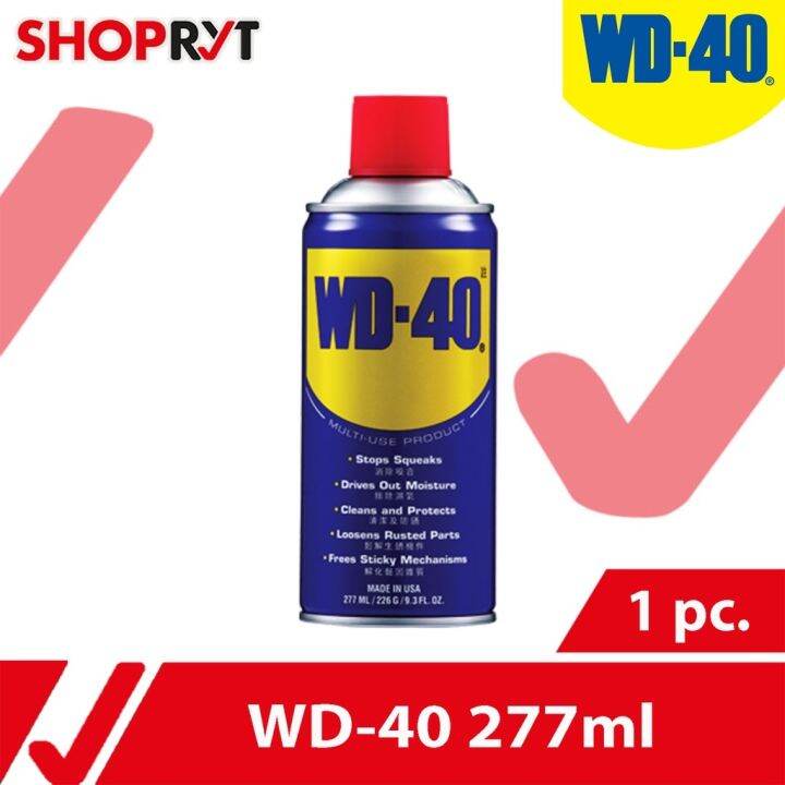 WD40 Multi-Use Penetrating Oil 9.3oz ( 277ml ) WD-40 Rust Remover ( 100 ...