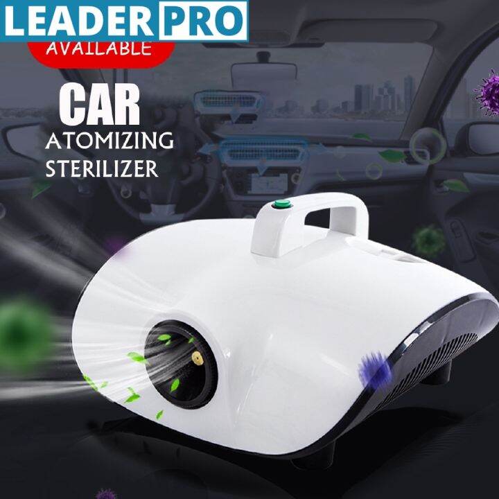 110v/220v Remove Peculiar Smell Fog Machine Atomization Sterilizer ...