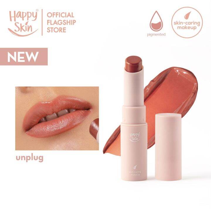 Happy Skin Lip Slip in Unplug [Weightless Balmy Lip Tint] | Lazada PH
