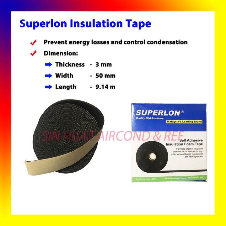 SUPERLON Insulation Tape Foam Tape Insulation Tape | Lazada