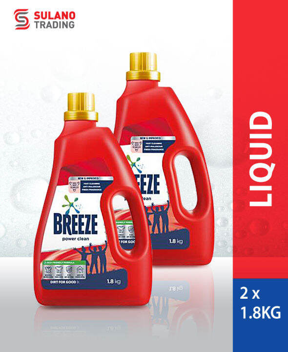 2x1.8KG Breeze Liquid Power Clean | Lazada