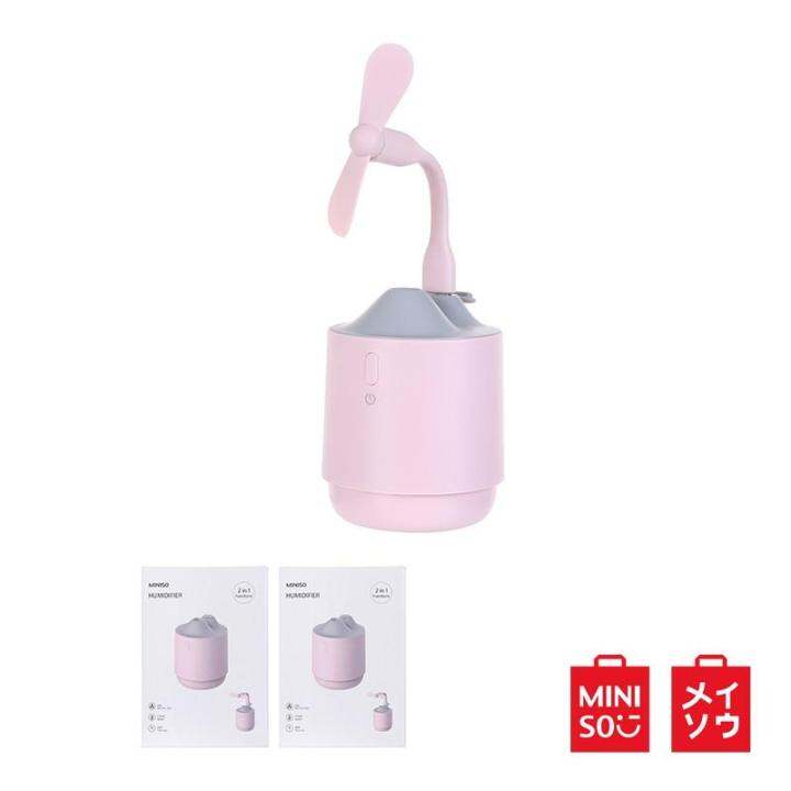 Miniso Official humidifier Udara/Purifier/diffuser air/humidifier kecil ...