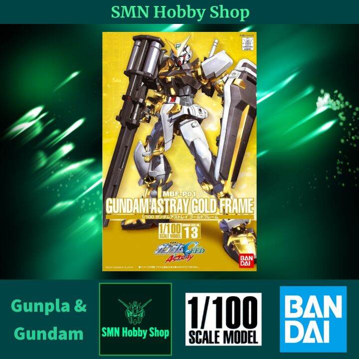 MG/NG 1/100 Gundam Astray Gold Frame Gunpla Gundam Toys Plastic Model ...