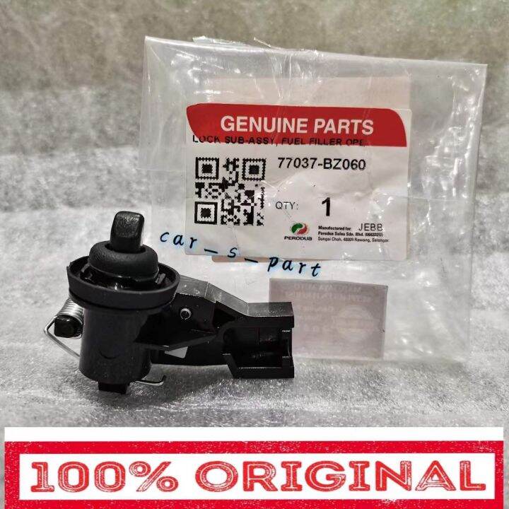 Perodua Axia Bezza Myvi 18year D20N Fuel Lid Hock/Lock Pintu Penutup ...