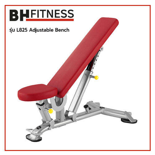 BH Fitness - L825 Adjustable Bench ม้านั่งออกกำลังกาย สินค้านำเข้าของ ...