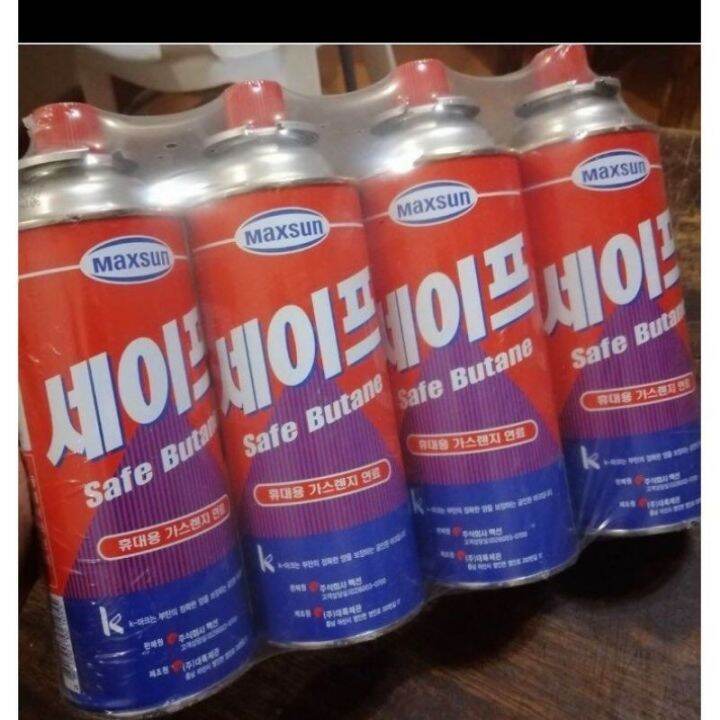 Butane portable burner gas 220g 1cans only luzon 1pcs | Lazada PH