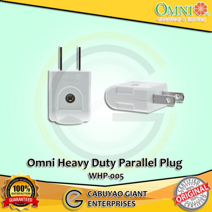 Omni Heavy Duty Parallel Plug 15A 250V WHP-005 | Lazada PH