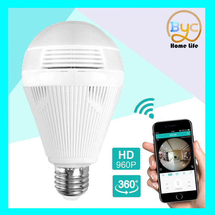 BYC CCTV IP Panorama Camera H-220L 360 Degree Spy Light Bulb Wifi 960P ...