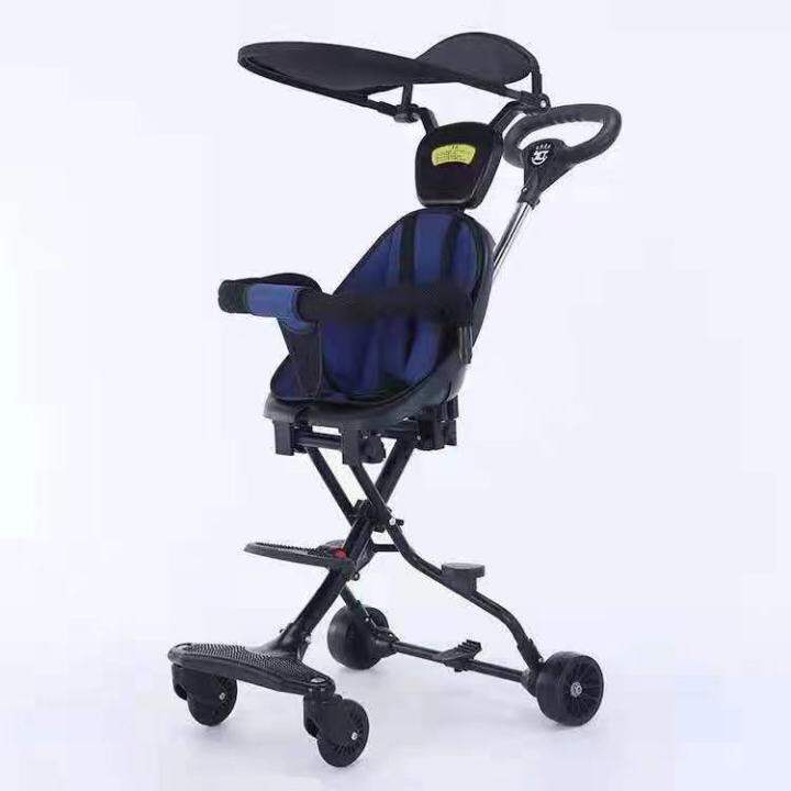 Magic stroller kids boleh duduk baring 2 way facing baby folding ...