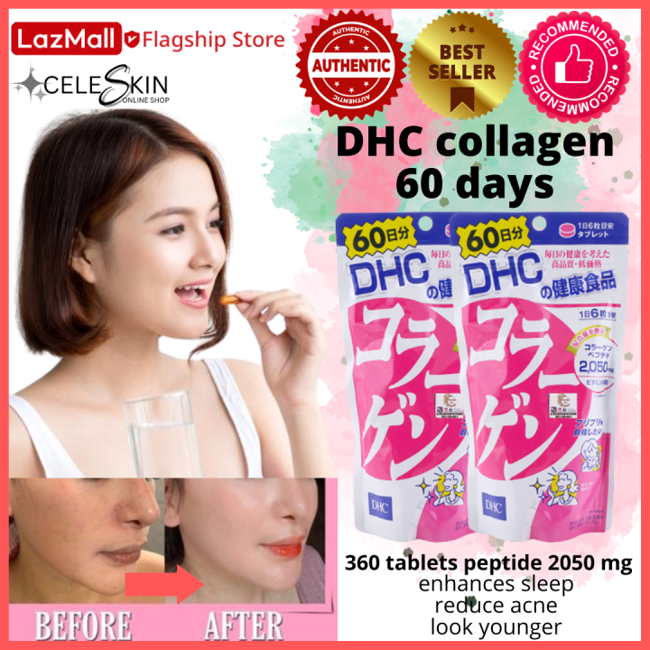 DHC collagen 60 days - 360 tablets peptide 2050 mg | Lazada PH