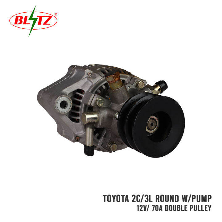 TOYOTA 2C 3L ALTERNATOR ASSEMBLY ROUND WITH PUMP 12V / 70A DOUBLE ...