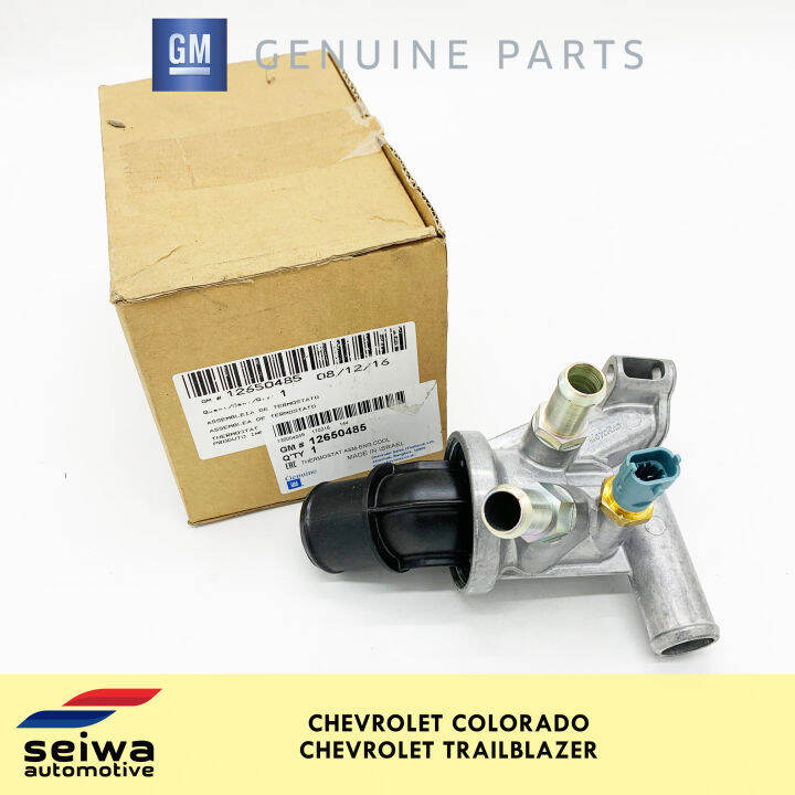 [2012-2013] Chevrolet Colorado - [2012 - 2013] Chevrolet Trailblazer ...