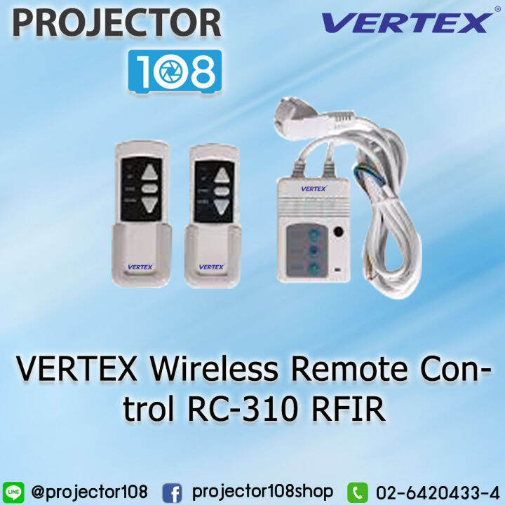 VERTEX Wireless Remote Control RC-310 RFIR | Lazada.co.th