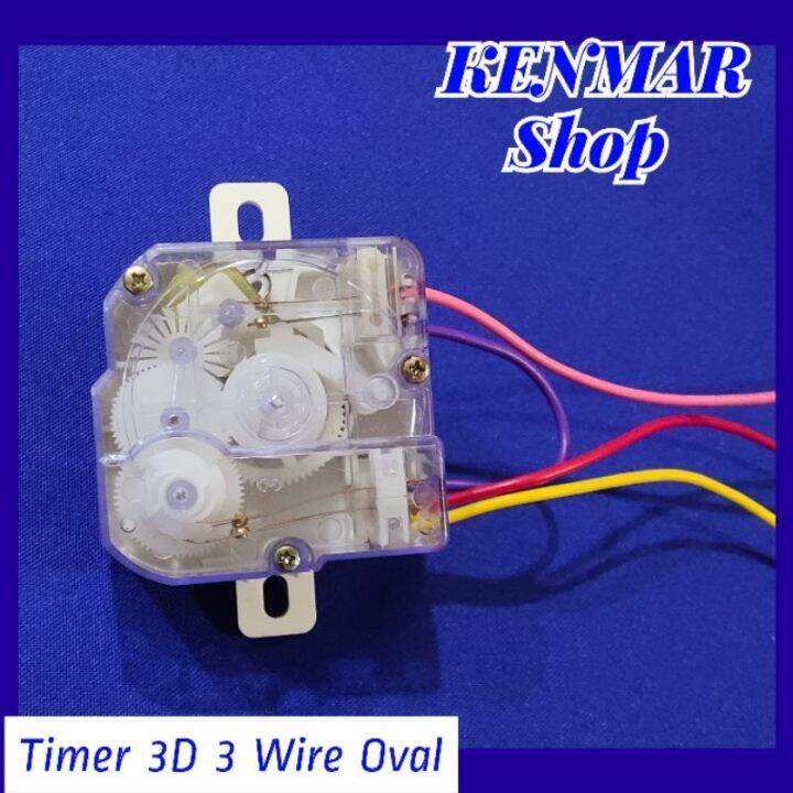 TIMER 3D 3 WIRE OVAL ORIGINAL FOR WASHING MACHINE | Lazada PH