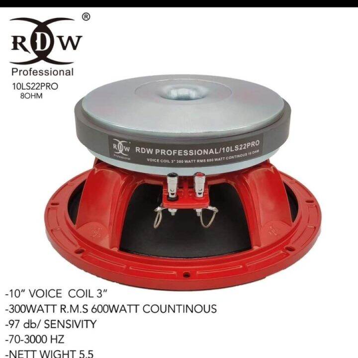 rdw 10 ls22 pro speaker komponen rdw 10ls22 pro 10inch mid | Lazada Indonesia