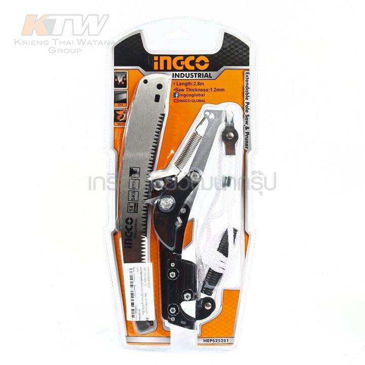 INGCO กรรไกรกระตุกกิ่งไม้+เลื่อย รุ่น HEPS25281 ตัดกิ่งไม้ได้สูงสุด 25 ...