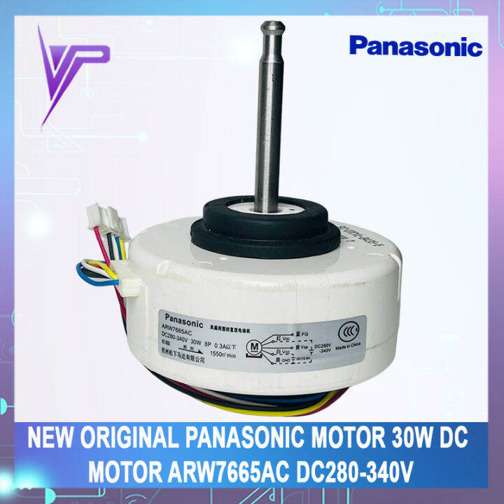 New Original Panasonic Motor 30W DC Motor ARW7665AC DC280-340V | Lazada PH