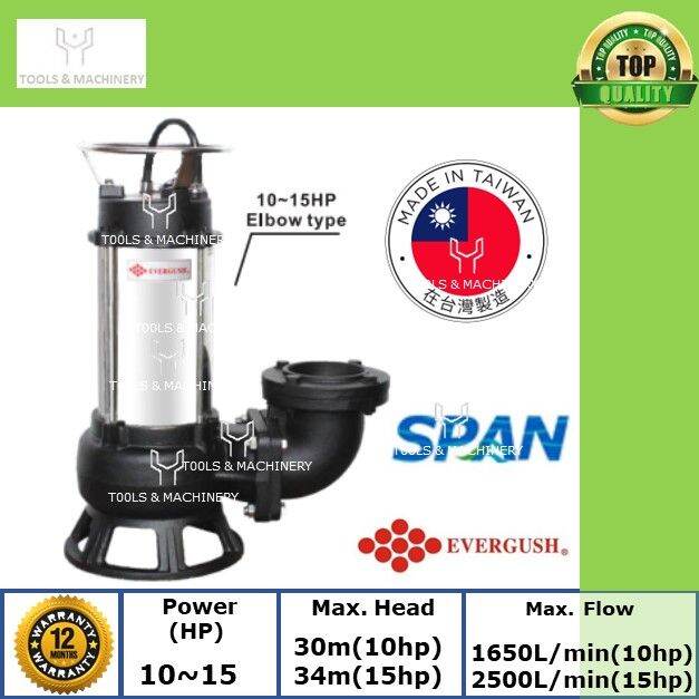 TH Evergush EF-100T EF100T Koi Pond Submersible Sewage Water Pump Made ...