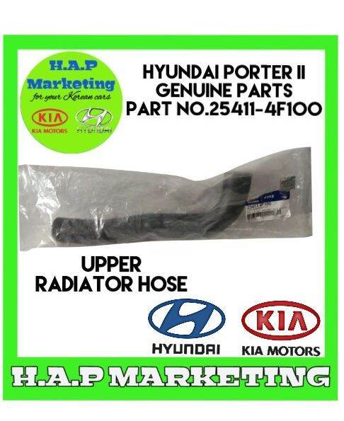 UPPER RADIATOR HOSE FOR HYUNDAI PORTER II (ORIGINAL)/25411-4F100 ...