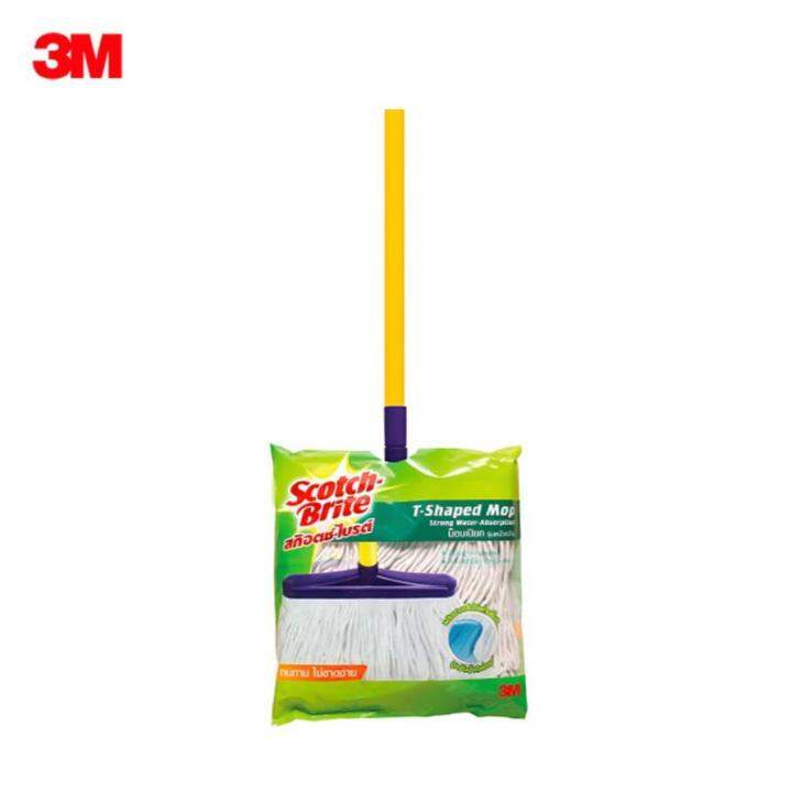 3M SCOTCH-BRITE T-Shaped Mop ม็อบเปียก รุ่นหน้ากว้าง | Lazada.co.th