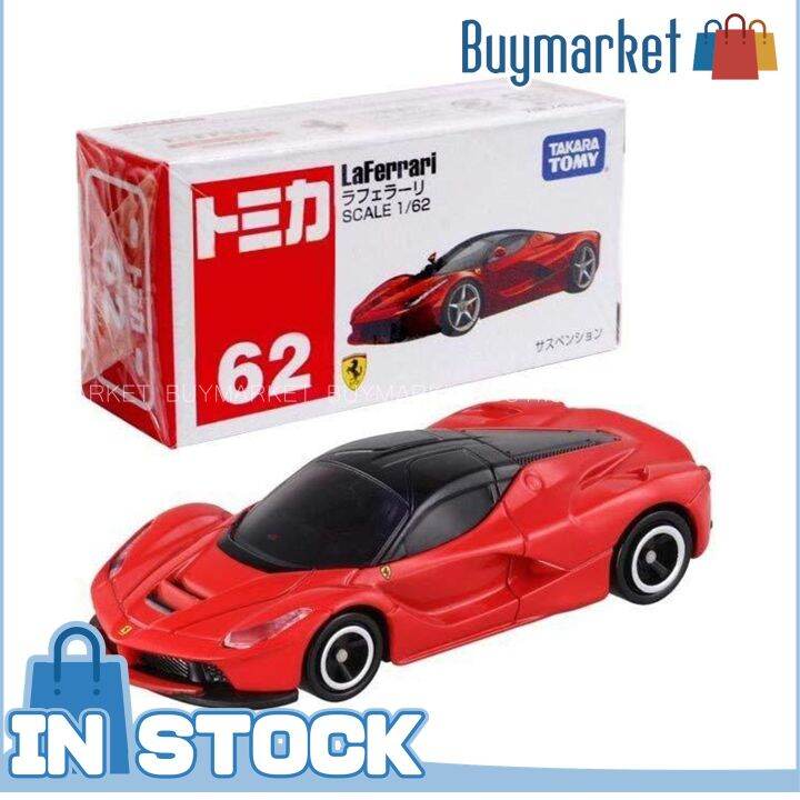 [ของแท้] Takara Tomy Tomica #62 Ferrari LaFerrari Scale 1/62 Mini Diecast Toy Car | Lazada.co.th