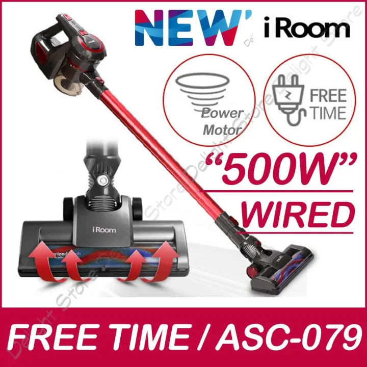 iRoom KOREA New ASC-079 500W Wired Stick Handy Cyclone Vacuum Cleaner ...