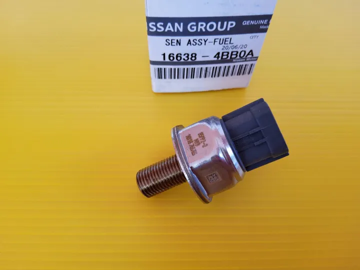 เซ็นเซอร์ท้ายรางหัวฉีด NISSAN NAVARA นิสสัน นาวาร่า (ของใหม่ ...