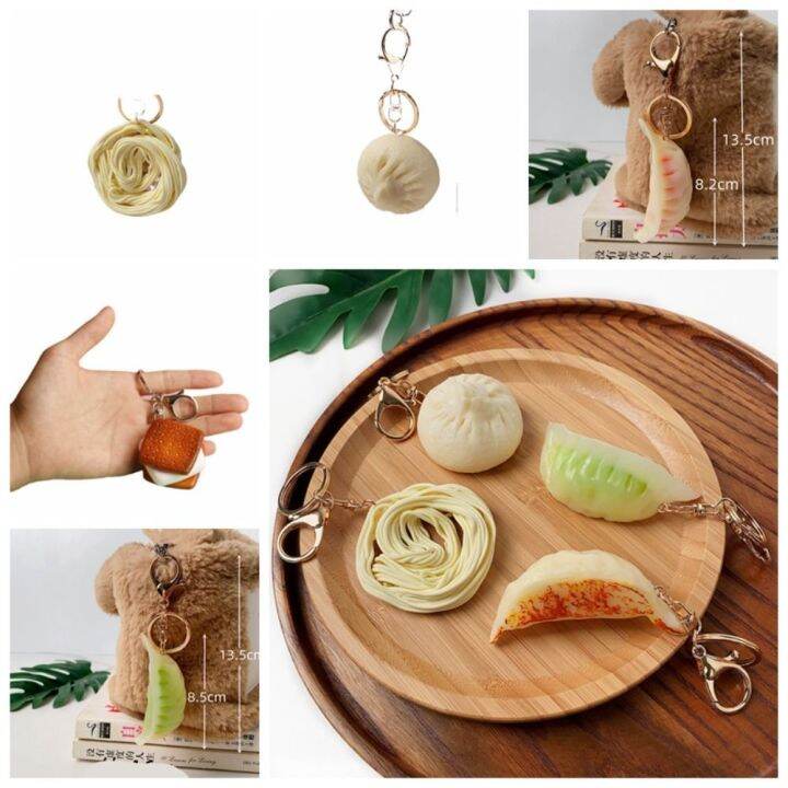 DVFDA Dumplings Simulation Food Keychain Baozi Mini Creative Noodles ...