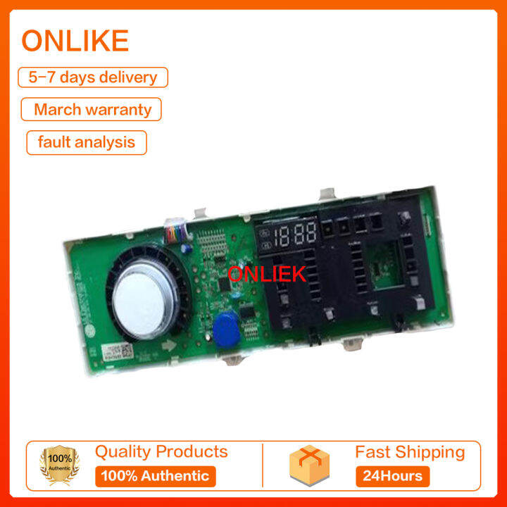 LG washing machine inverter computer board WD-VH255D2 keypad display ...
