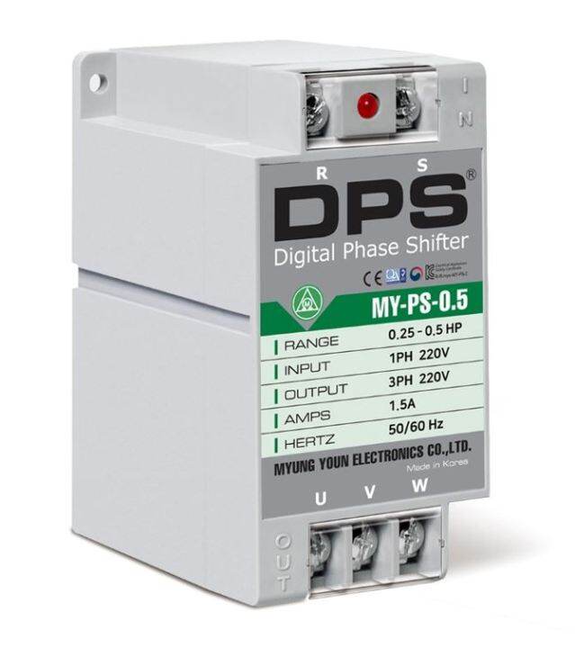 Single Phase to 3 Phase Converter, MY-PS-0.5 Model, Suitable for 0.25HP ...