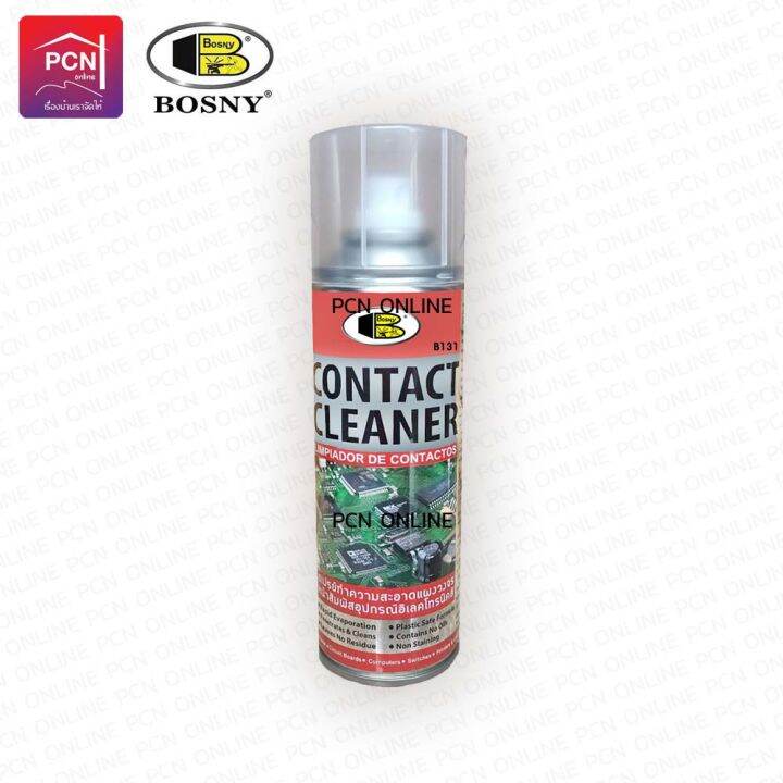 BOSNY สเปรย์ล้างแผงวงจร B131 200มล. ทำความสะอาด ล้างวงจร Contact ...