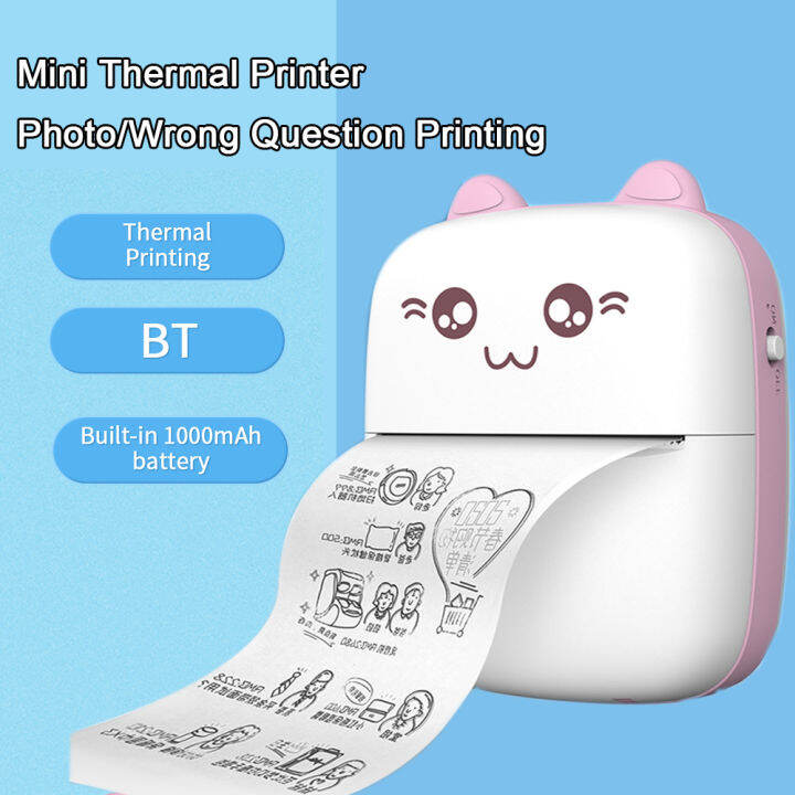 RCYAGO Bluetooth Mini Printer Thermal /Inkless Printing Lable Printer ...