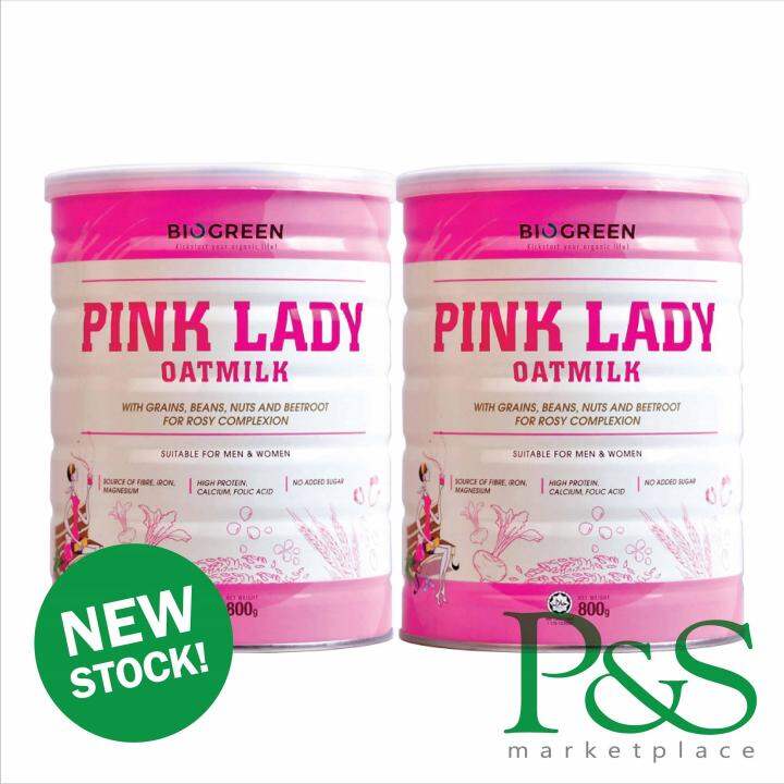 Biogreen Pink Lady Oatmilk (800g/tin) x 2 tins limited stock Exp: MAY ...